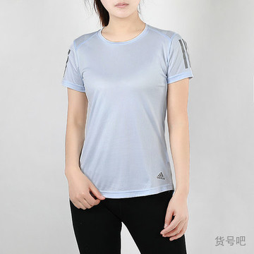 【FQ7250】Adidas/阿迪达斯等商品查询-货号吧