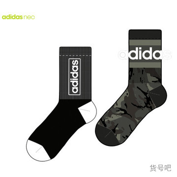 【GE6149】Adidas/阿迪达斯等商品查询-货号吧