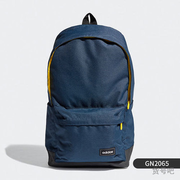 【GN2050】Adidas/阿迪达斯商品查询[图]-货号吧