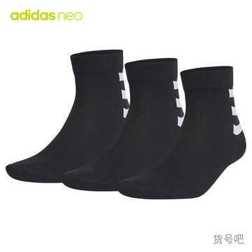 【GE6149】Adidas/阿迪达斯等商品查询-货号吧