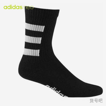 【GE6149】Adidas/阿迪达斯等商品查询-货号吧