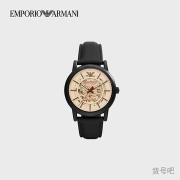 【AR60047】法穆兰等商品查询-货号吧